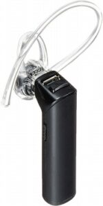 【厳選】Plantronics(プラントロニクス) ヘッドセットのおすすめ！最新モデルは？