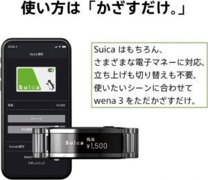 日本製ブランドのスマートウォッチおすすめ5選!日本以外の人気モデルも 2024